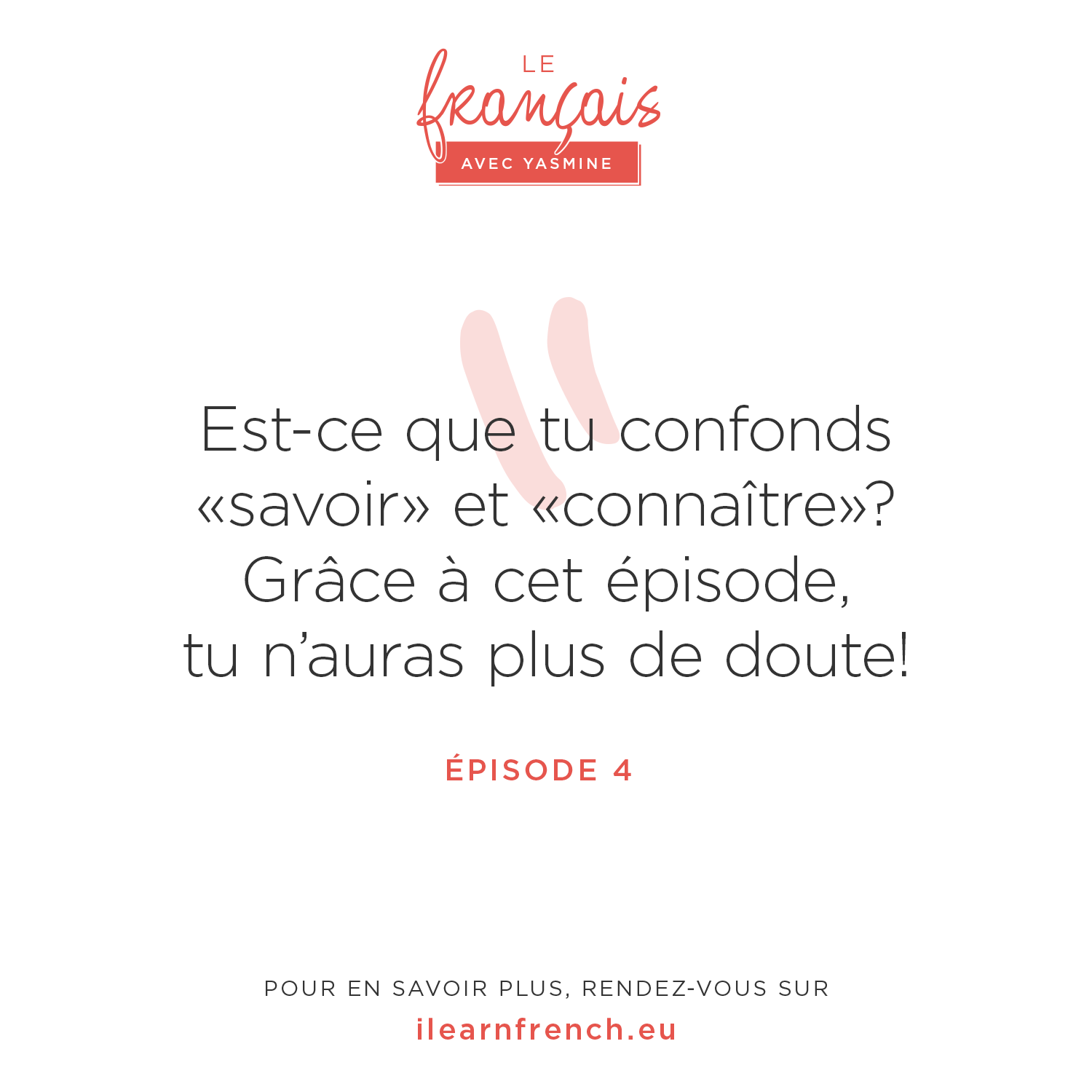 La différence entre savoir et connaissance – savoir et connaître ...